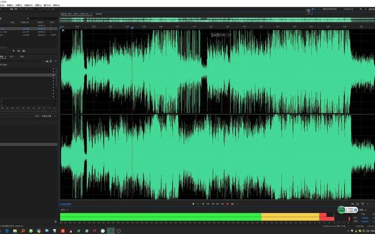 双声道歌曲制作截图