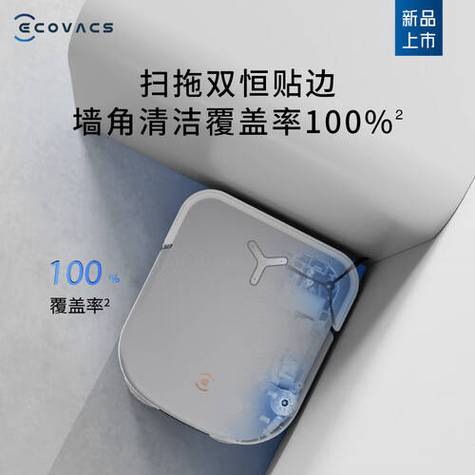 小天鹅洗衣机洗衣液自动投放怎么用图标