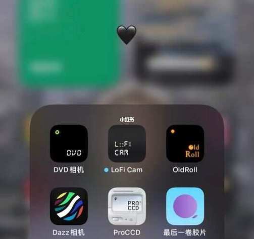 zd423软件分享平台图标