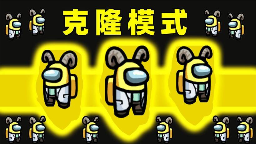 阿秋解说太空杀游戏图标