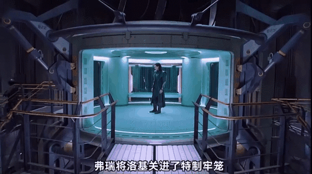 复仇者的牢笼截图