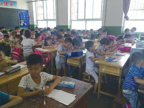 颐恒课堂图标