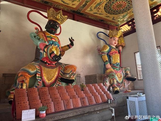 太傅是太子的老师吗图标