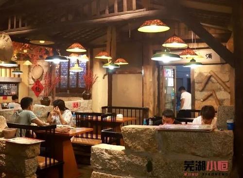 旧物主题餐厅