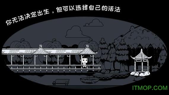 众生游戏破解版属性全满