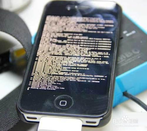 iPhone固件图标