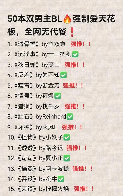 书耽限免图标