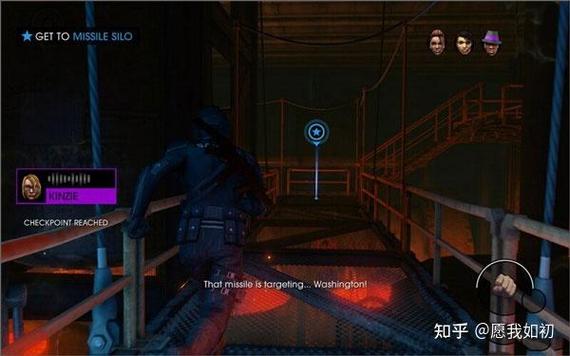 黑道圣徒4秘籍使用方法图标