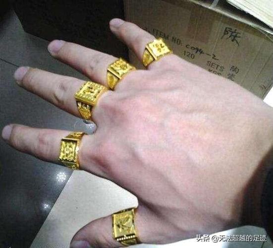 名人朋友圈无限戒指版截图