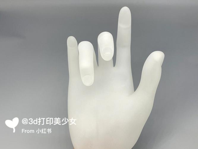 手机自由捏人建模软件3d图标