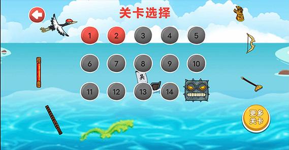 豆豆大闯关免广告版2023