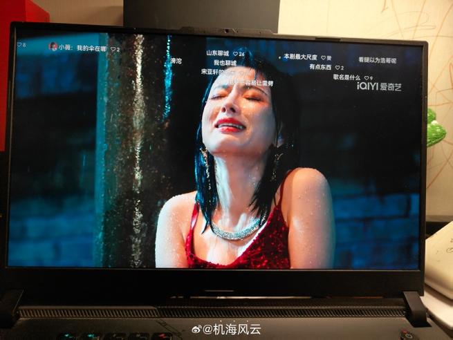 电影软杀云播截图