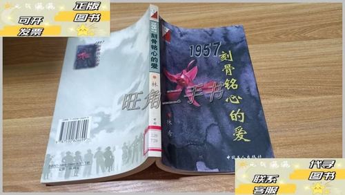 爱下书电子书下载图标