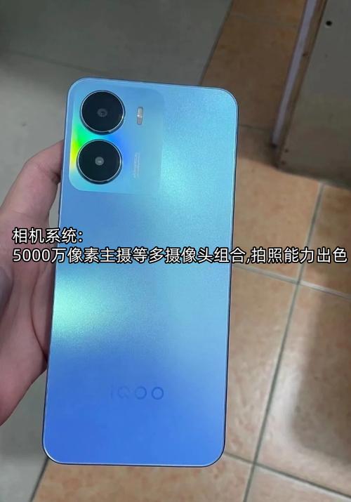 iqoo手机双系统