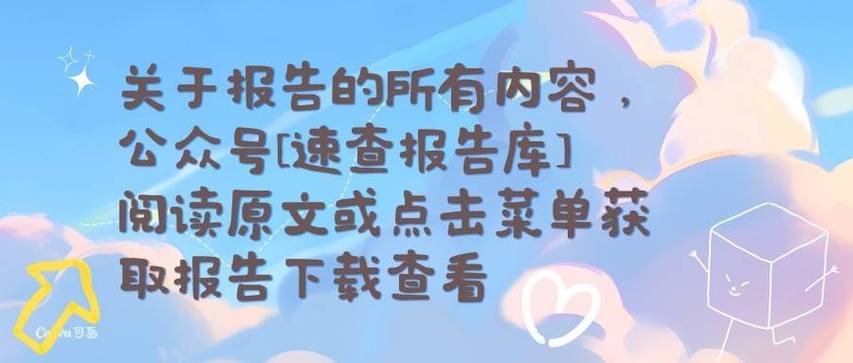 战地1914最新版本不实名认证图标