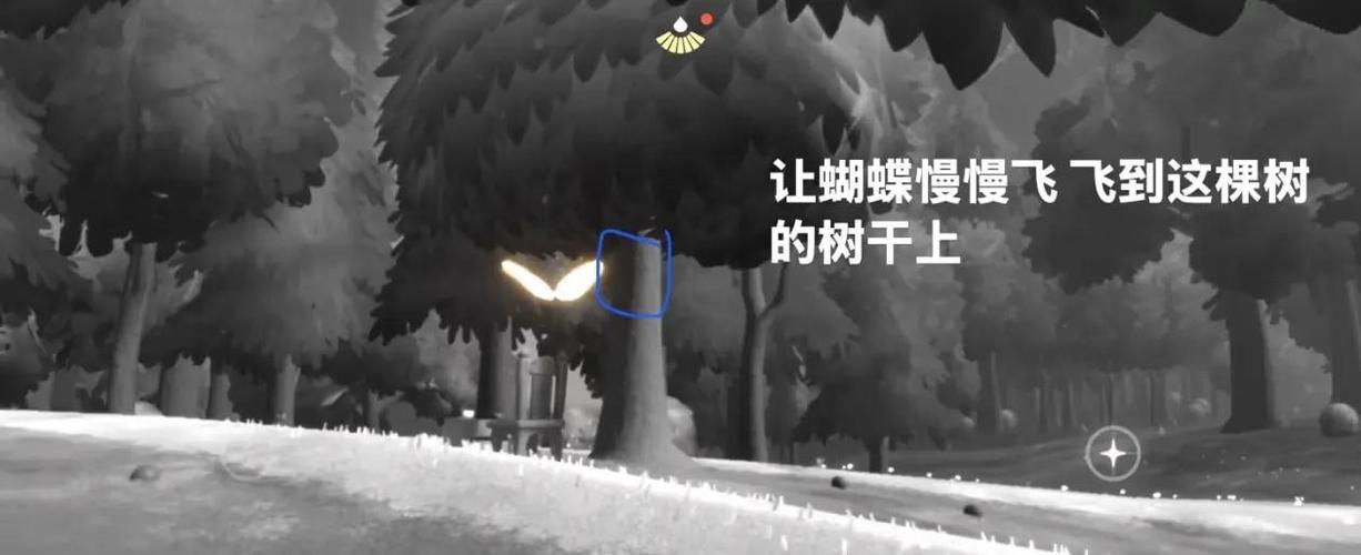 光遇苹果图标