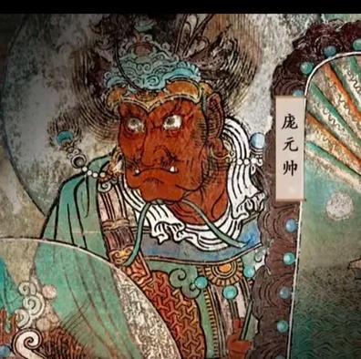 神王殿阎王令图标