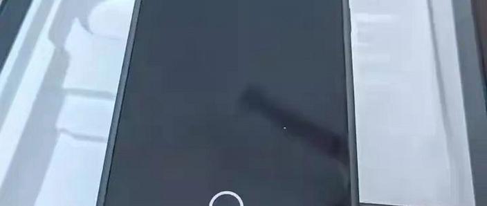 小米k70闪光灯中间有一横线