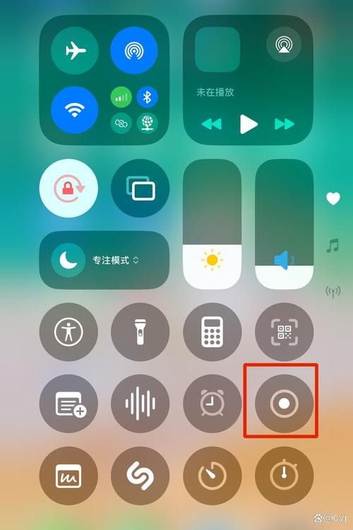 win10自带屏幕测试图标