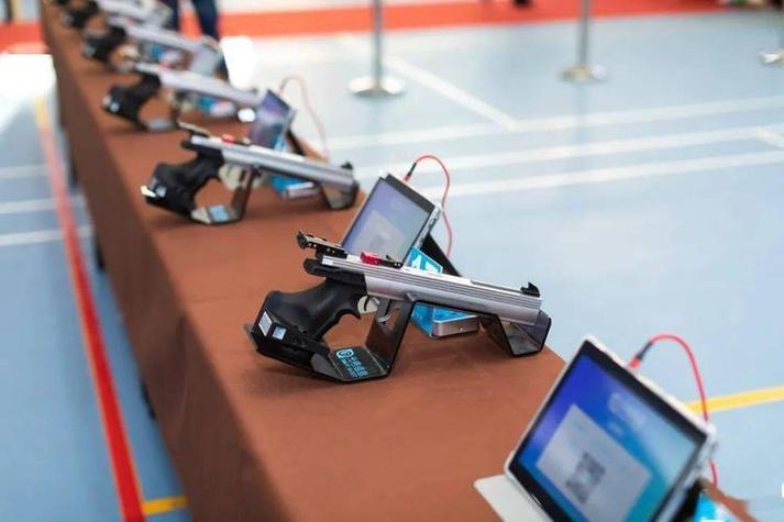 激光打靶射击枪图标