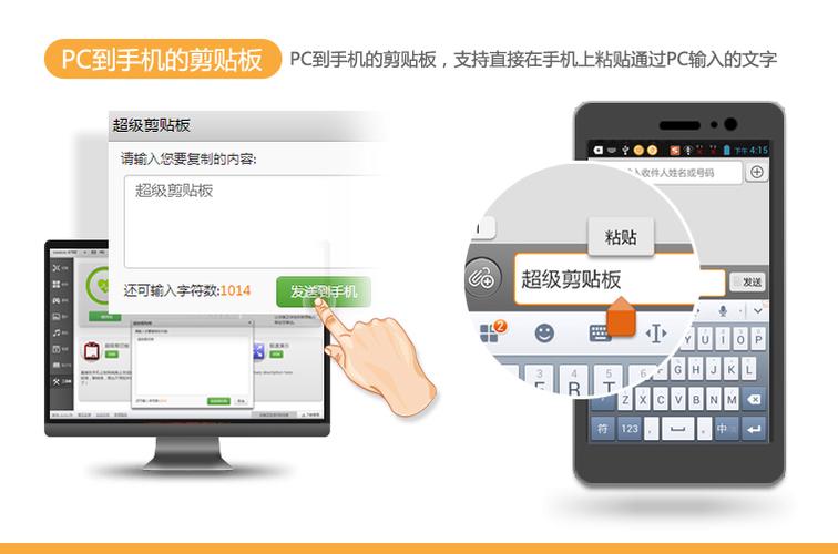 联想客服人工服务400图标
