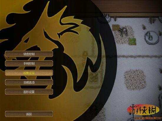 汉化组游戏大全破解图标