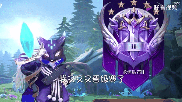 王者荣耀名师等级6级需要多长时间
