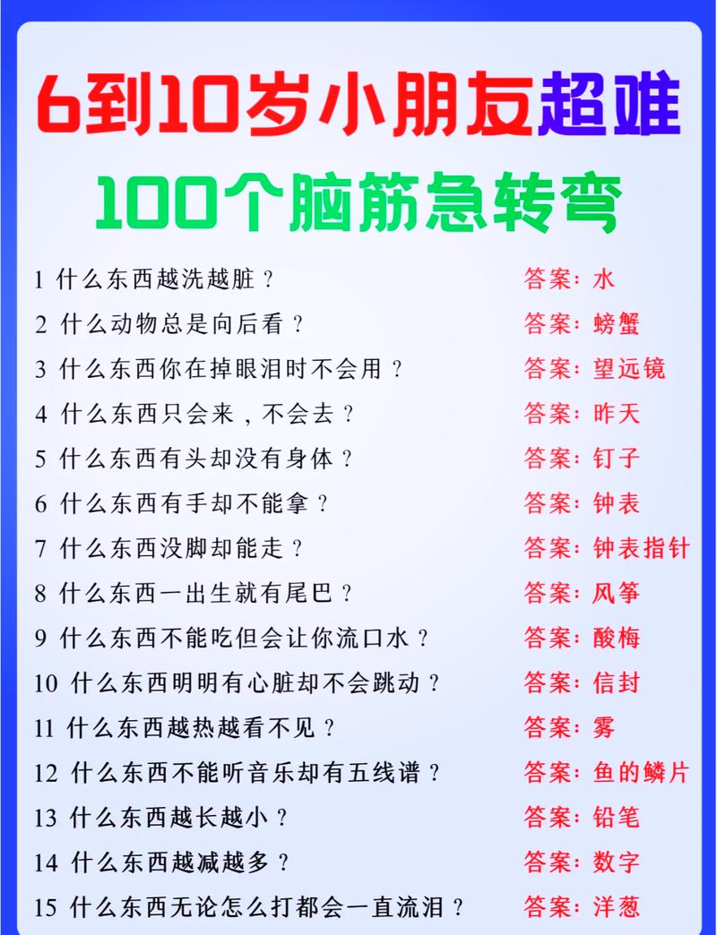 18k金是真黄金吗图标