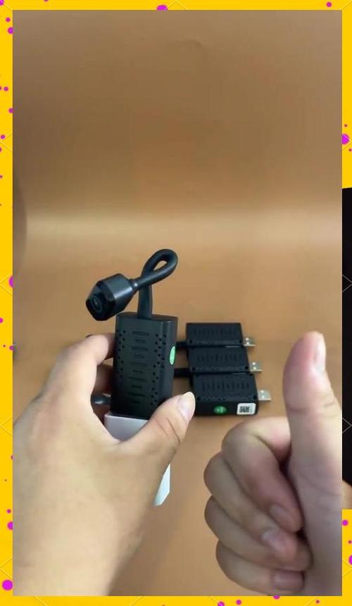监控摄像头需要插电吗图标