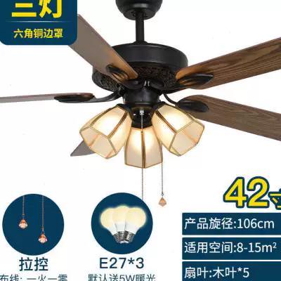 带灯吊扇十大品牌