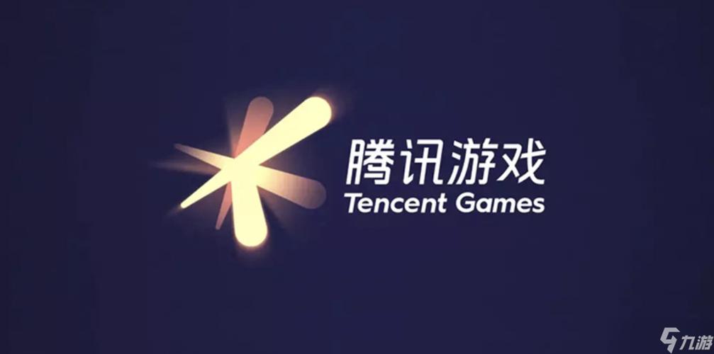 腾讯即将出的手游时间图标