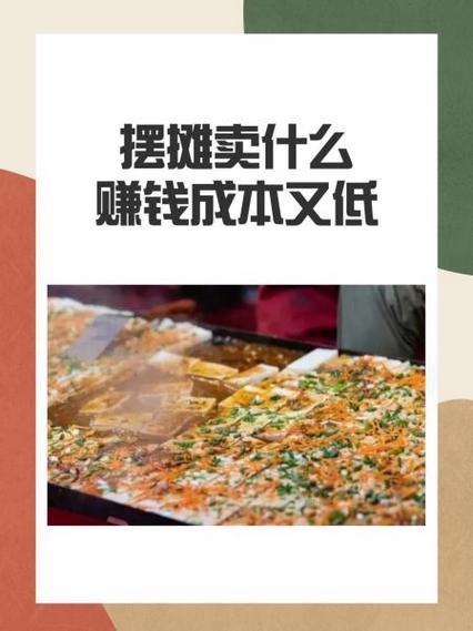 什么东西可以赚钱图标