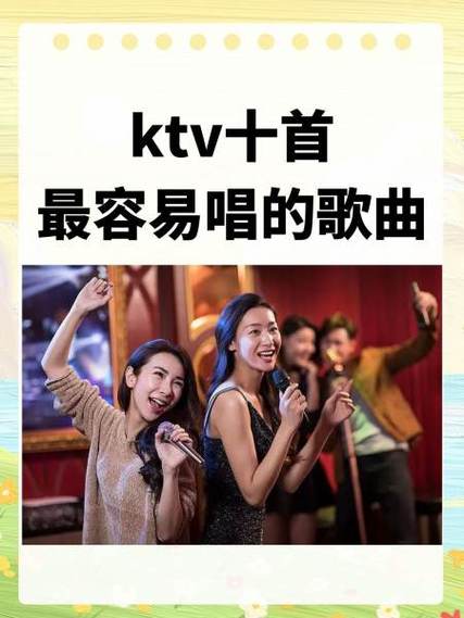《嗨歌》原唱图标