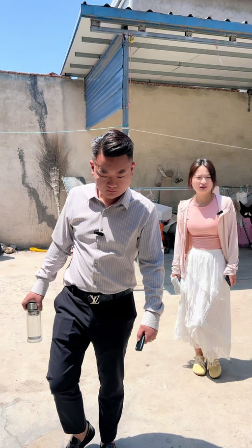 抖音侏儒夫妇图标