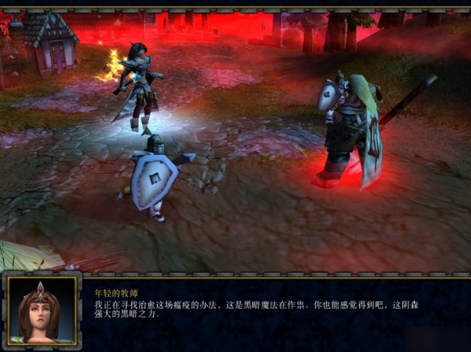 猩红狂热1图标