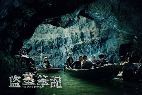 盗墓笔记第三集尸洞水道图标