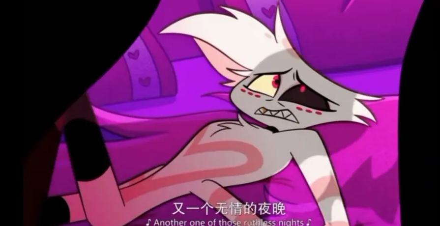 地狱客栈安吉尔毒药图标
