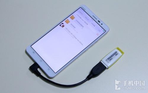 vivo照片OTG到u盘图标