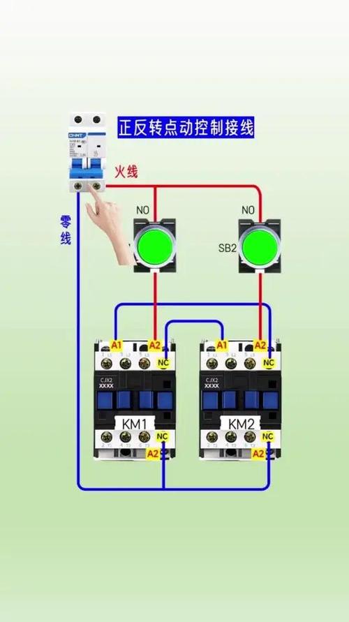 220v接触器接线图解大全图标