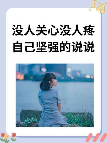 全世界疼爱我(催眠)by截图