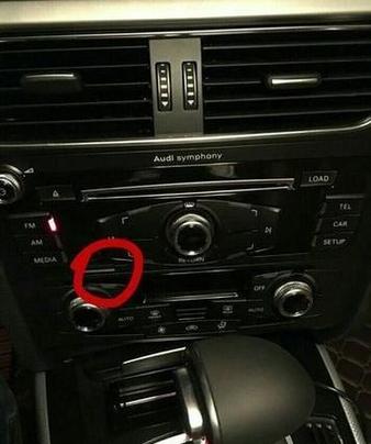 奥迪车静音如何解除截图