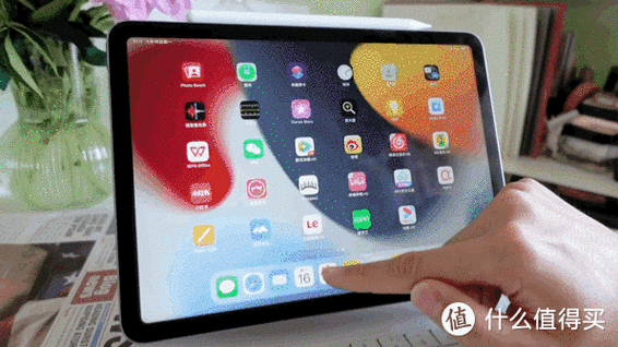 ipadair5可以连接键盘吗图标