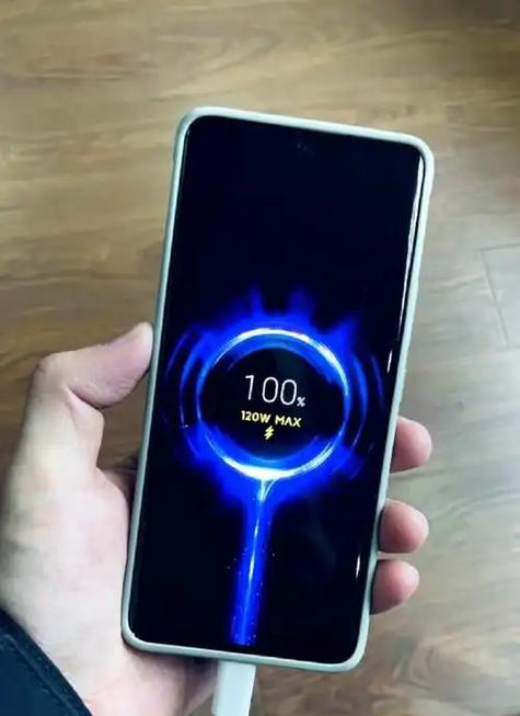 手机充电满了继续充会怎么样截图