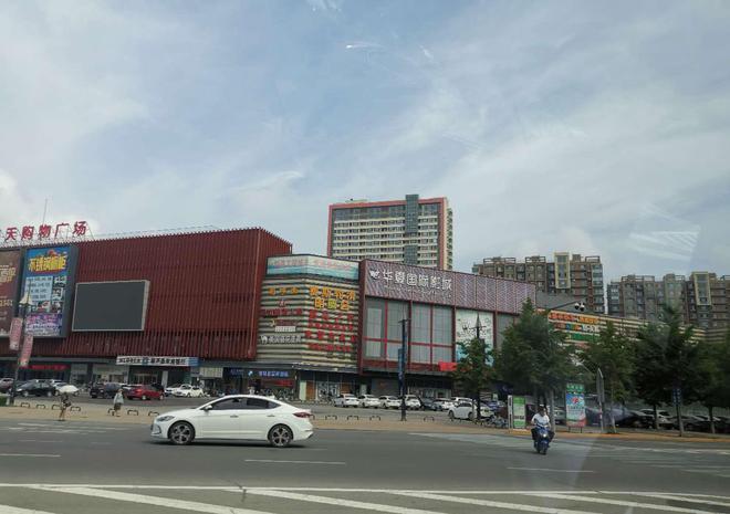 百大易商城和百大易购截图