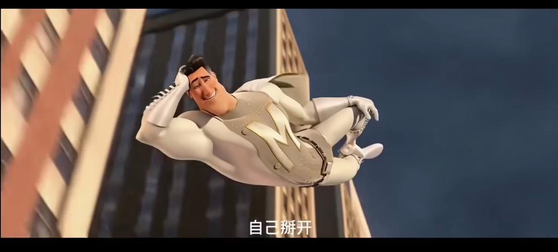 小孩模仿成都超人视频图标