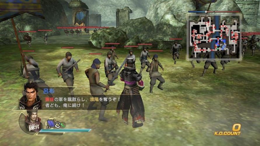 真三国无双7加载卡住截图