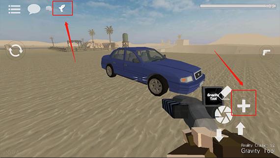 GoreBox3.0.0最新版本更新内容是什么图标
