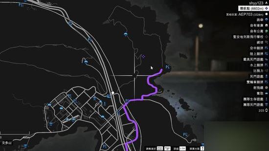 gta5线下邪教村在哪截图