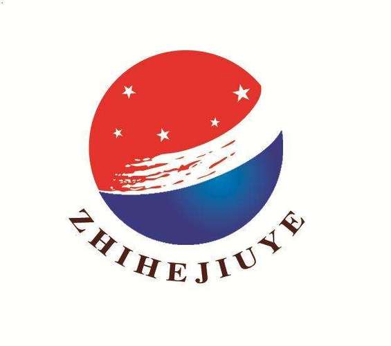 贵州致和酒业有限公司截图