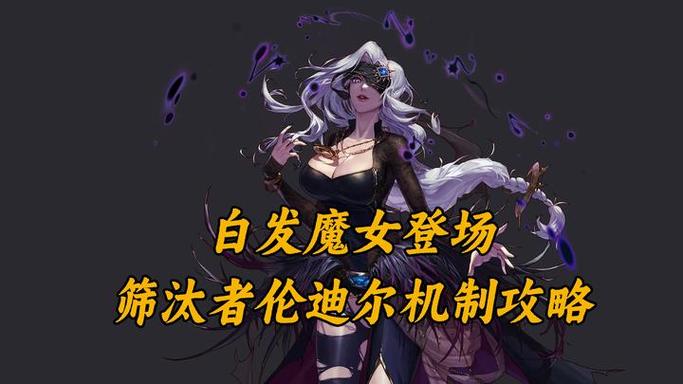 dnf都主玩几个角色啊图标
